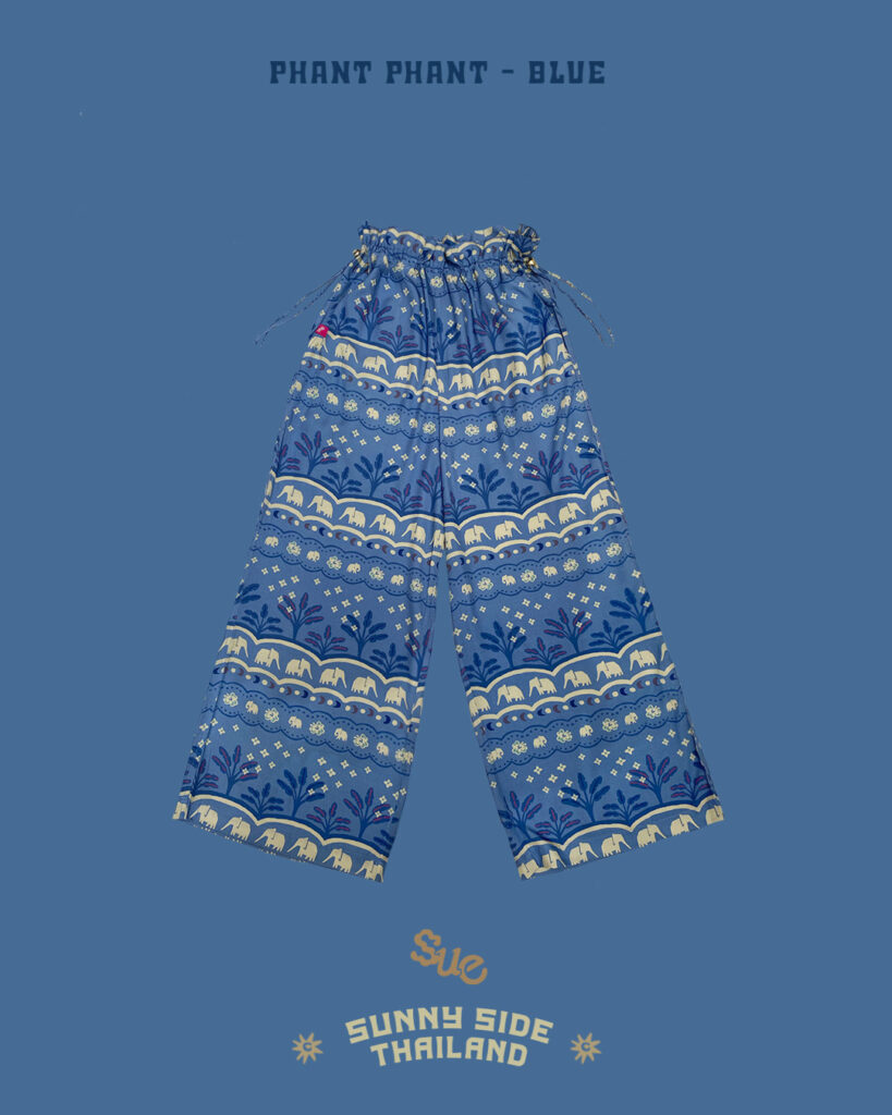 Phant Phant – Blue Drawstring Pants – SUE | EVERYDAY HOLIDAY
